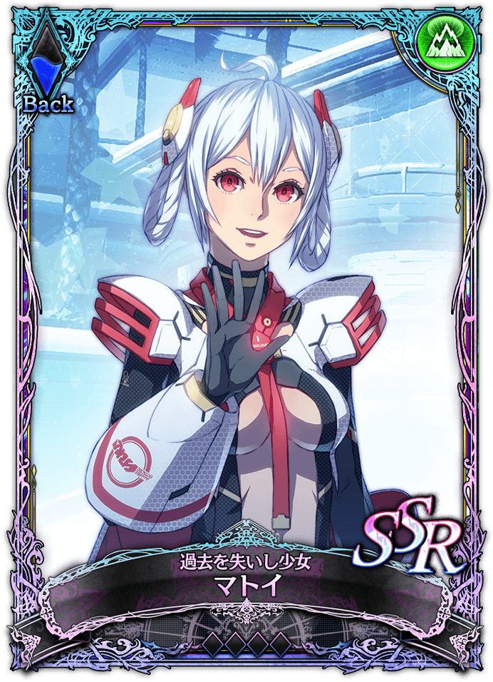 PSO2×ソウルリバース ゼロ コラボ特設サイト | ソウルリバース ゼロ公式